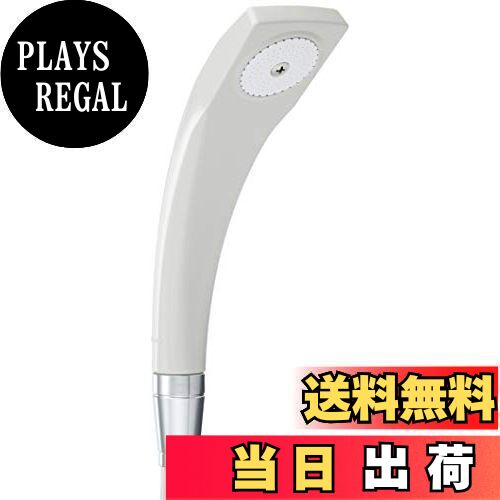【楽天市場】SANEI シャワーセット グレー アダプター付き ねじれない回転式ホース1.6m PS39-CTA-HH：PLAYS REGAL