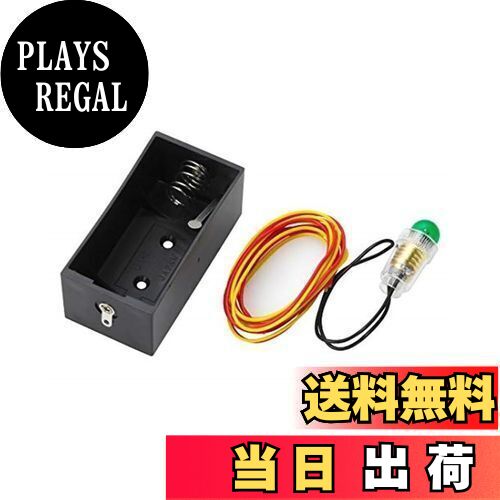 【楽天市場】エルパ(ELPA) 電池BOXセット 電池ケース 工作 自由研究 E10mm ソケット 豆電球 UM-01NH：PLAYS REGAL