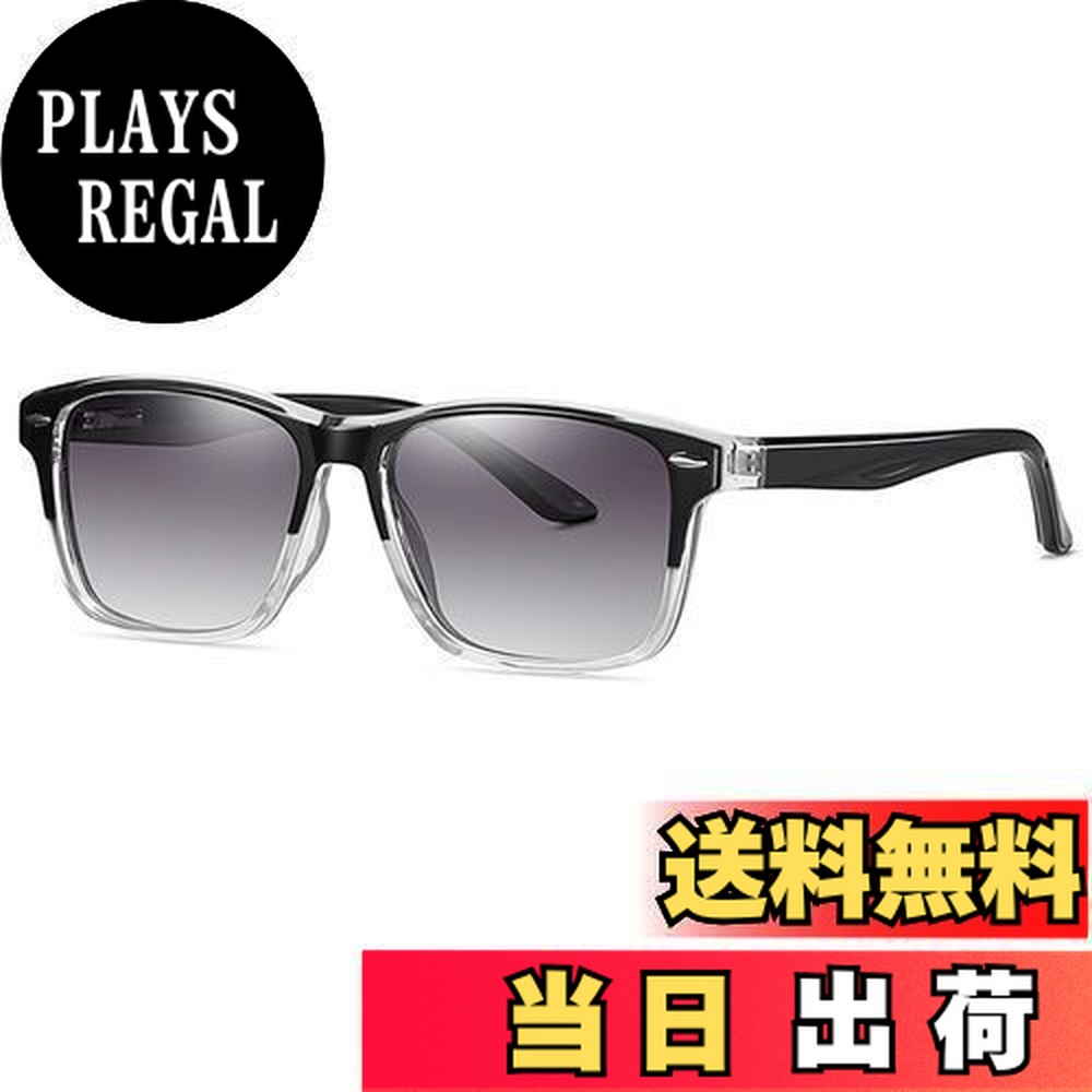 【楽天市場】[MAIVARDAY] サングラス メンズ レディース UVカット偏光 TR90 ウェリントン型 運転用 オシャレ sunglasses for men：PLAYS REGAL