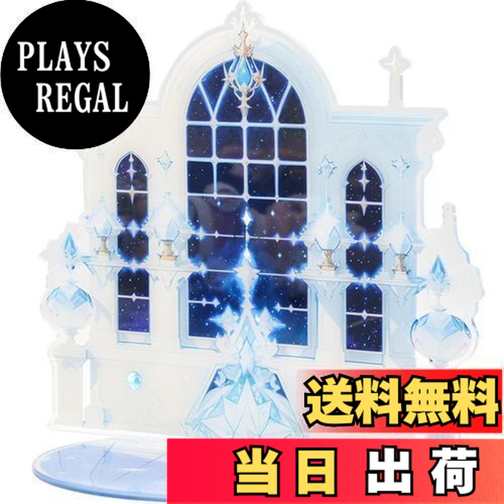 【楽天市場】YUYAKESHI 背景 バックボード スタンド P9 窓 ob11 人形用 アクリル フィギュア用 GSC 台座 展示台 道具 ...