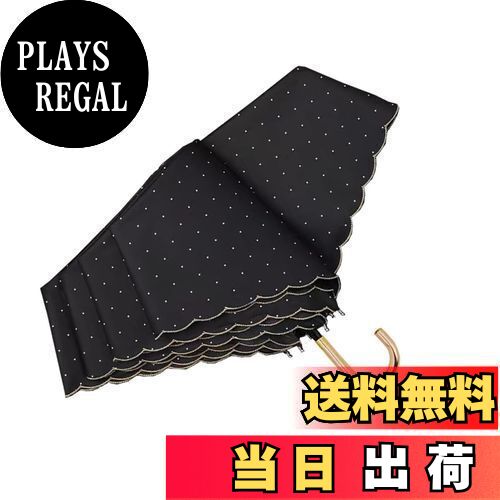 【楽天市場】日傘 折りたたみ傘 超軽量 174g/194g UVカット 遮光 遮熱 日傘兼用雨傘 大人可愛い 上品 通勤 通学 レディース 母の日 プレゼント 携帯便利 (水玉ーブラック ...