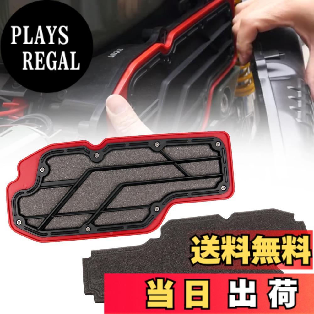 【楽天市場】【送料無料】Sporacingrts パワーフィルター 摩托車のエアフィルター 純正のフィルターエレメント交換部品 CT125 ...