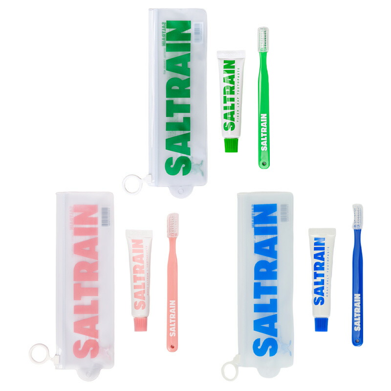 【楽天市場】SALTRAIN ソルトレイン トラベルキット：プラザ オンライン楽天市場店