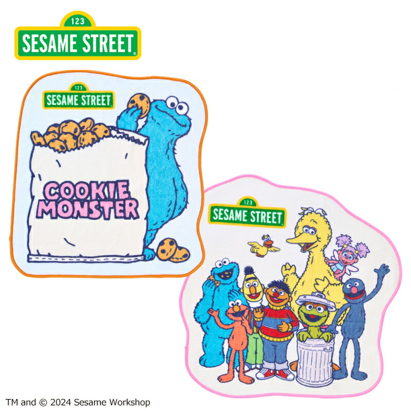 【楽天市場】Sesame Street セサミストリート ダイカットタオル：プラザ オンライン楽天市場店