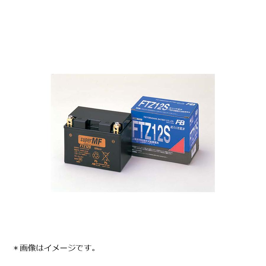 【楽天市場】フルカワ バッテリー 12V FTZ14S：バイク・車パーツ プロト