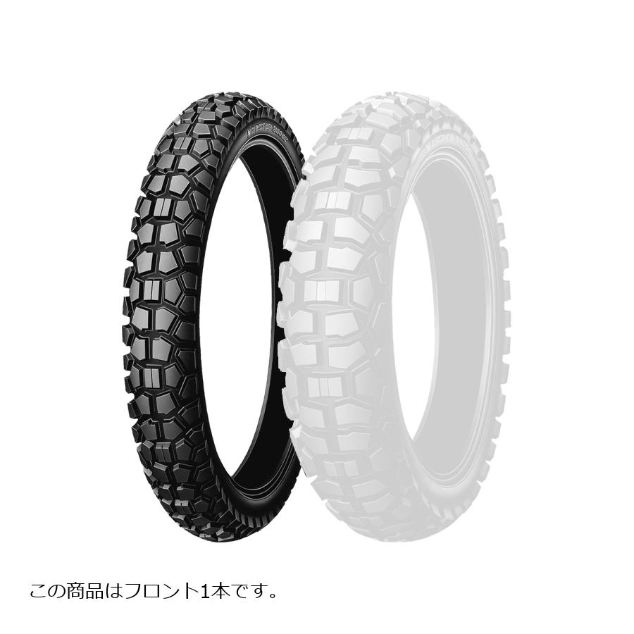 【楽天市場】DUNLOP (ダンロップ) 300-21 51P D605F WT バイク用タイヤ フロント 1本 D605 233047 ...