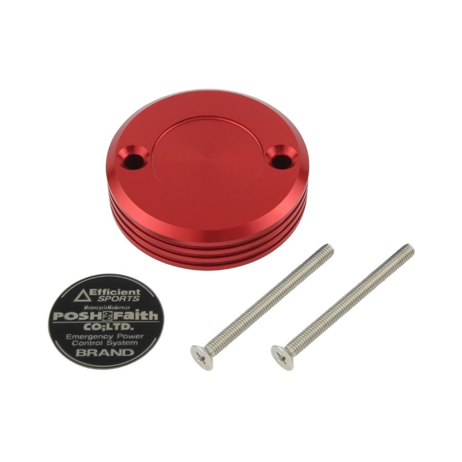 【楽天市場】POSH Faith (ポッシュフェイス) マスターシリンダーキャップ brembo (ブレンボ) S50タンク用 レッド ...