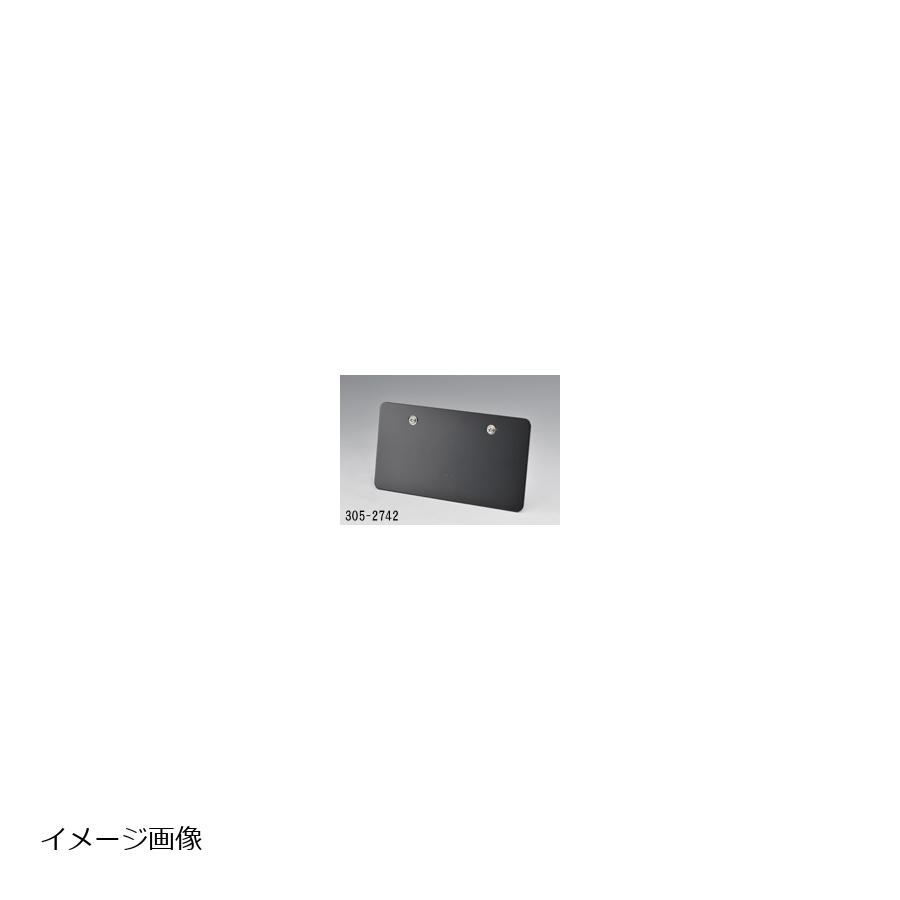【楽天市場】KIJIMA (キジマ) ナンバープレートベース ブラック 125x230x3t 305-2744：バイク・車パーツ プロト 即納店