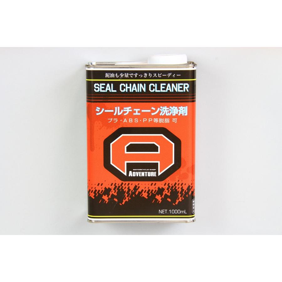 【楽天市場】Plot (プロト) シールチェーンクリーナー 1000ml チェーン SCC-1：バイク・車パーツ プロト 即納店
