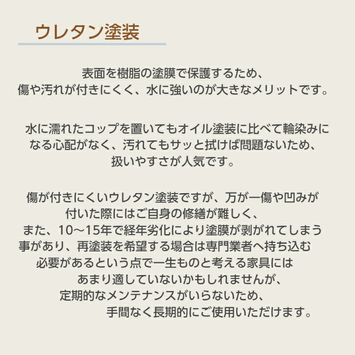 【楽天市場】天然木 オーク ナラ テーブル センターテーブル ローテーブル ソファテーブル 木製 北欧 オーダー アイアン：plus ...