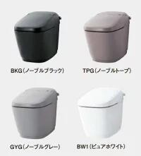 【楽天市場】YBC-X10H+DV-X116H トイレ LIXIL. リクシル サティス Xタイプ [メーカー直送品] XR6グレード 手洗なし ECO6(大6L/小5L) 壁リモコン付属 ...