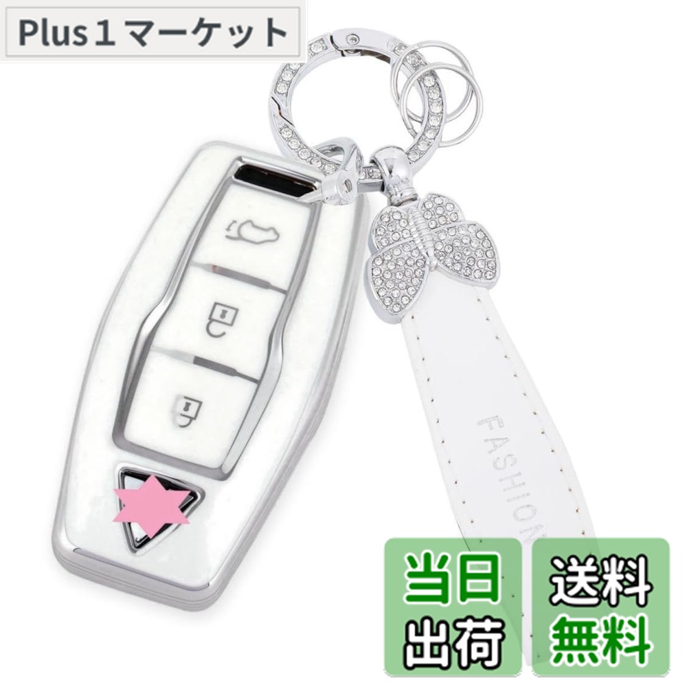 【楽天市場】[YANMW] 新型アウトランダー キーケース適合三菱 新型アウトランダー PHEV GN0W キーカバーOUTLANDER ...