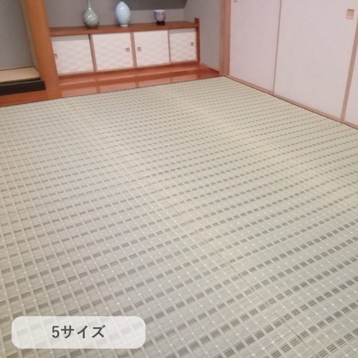 【楽天市場】『清風』 261×261cm：PLUS ONE KAGU 楽天市場店