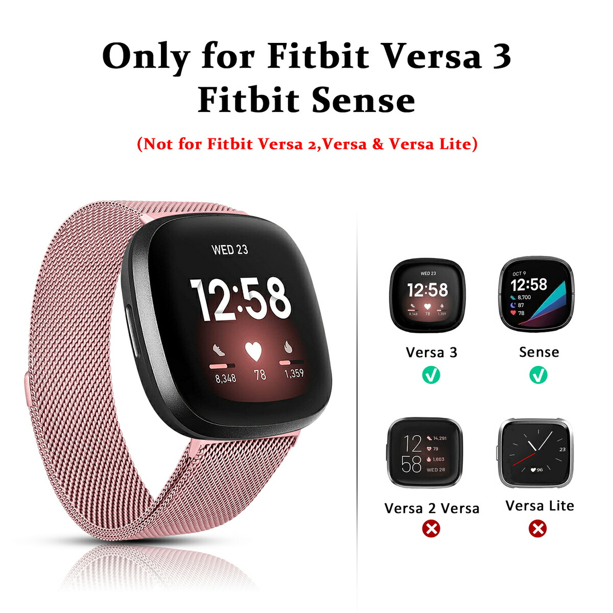 【楽天市場】Fitbit Versa3 / Sense 対応 交換 バンド ベルト マグネット フィットビット ヴァーサ センス スポーツ 交換用バンド 耐水 スポーツ 可愛い メンズ ...