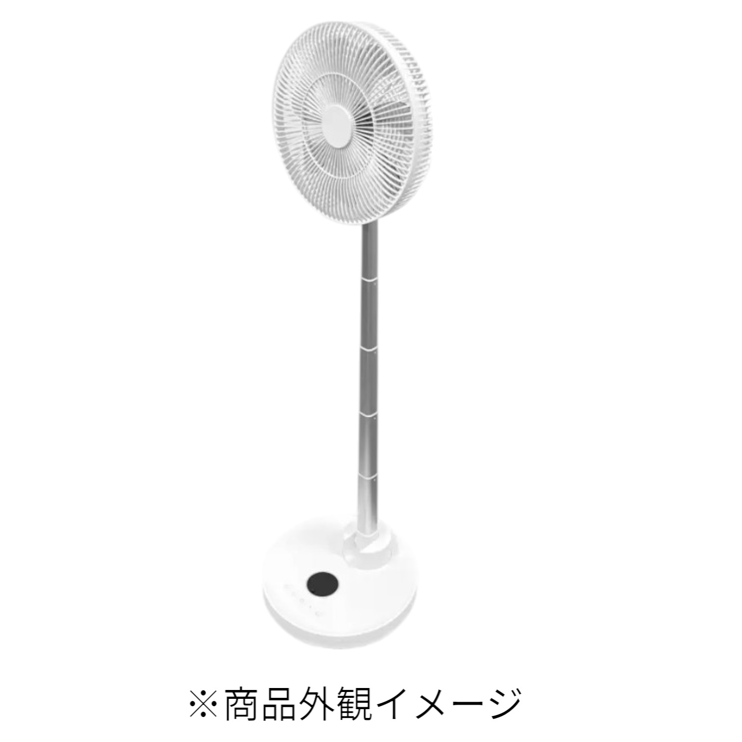 【楽天市場】【アウトレット】サクセスアジア 折りたためるコードレスDC扇風機 CYS-F12G(W) お手軽 熱中症 冷風 冷感 涼しい 夏 ...