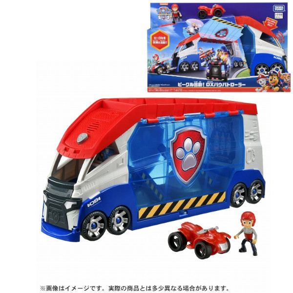【楽天市場】【特典：クリスマスぬりえブック付き】パウ パトロール ビークル出動!DXパウパトローラー タカラトミー パウパト おもちゃ プレゼント ギフト：プラスマート 楽天市場店