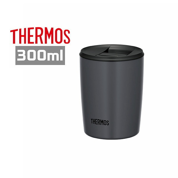 【楽天市場】【ポイント最大30倍 ※要エントリー】サーモス 真空断熱タンブラー JDP-301 DGY 300ml ダークグレー 水筒 保冷 保温 ステンレスボトル ギフト プレゼント：プラス ...