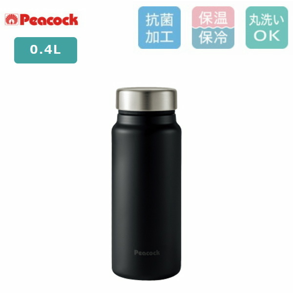 【楽天市場】ピーコック 水筒 スクリューマグボトル 0.4L AKY-40 BD マットブラック ステンレス 保温 保冷 ギフト プレゼント：プラスマート 楽天市場店
