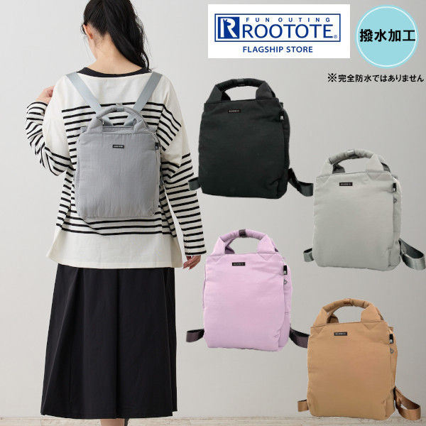 【楽天市場】ルートート 背負えるトート SN.セオルーミニ.デイトリップーA 1287 ROOTOTE リュックサック バックパック トートバッグ 軽量 2way 小さめ コンパクト 通勤 ...