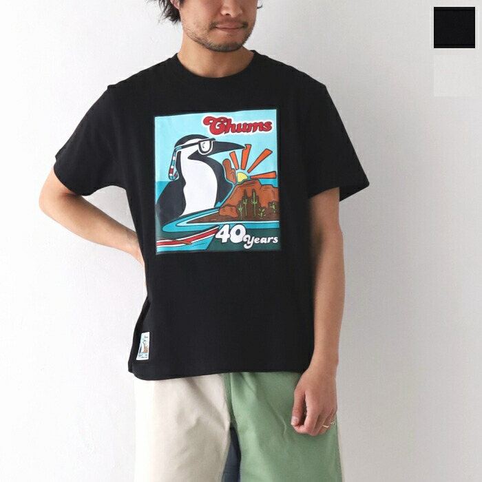 【楽天市場】【SALE 10%OFF】チャムス 【40周年限定】チャムス40イヤーズTシャツ (CH01-2254) CHUMS 40 Years T-Shirt CHUMS(メンズ ...