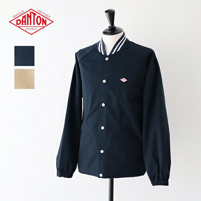 【楽天市場】ダントン ハイカウントチノクロススタジアムジャケット (DT-A0669 HCC) HIGH COUNT CHINO CLOTH ...