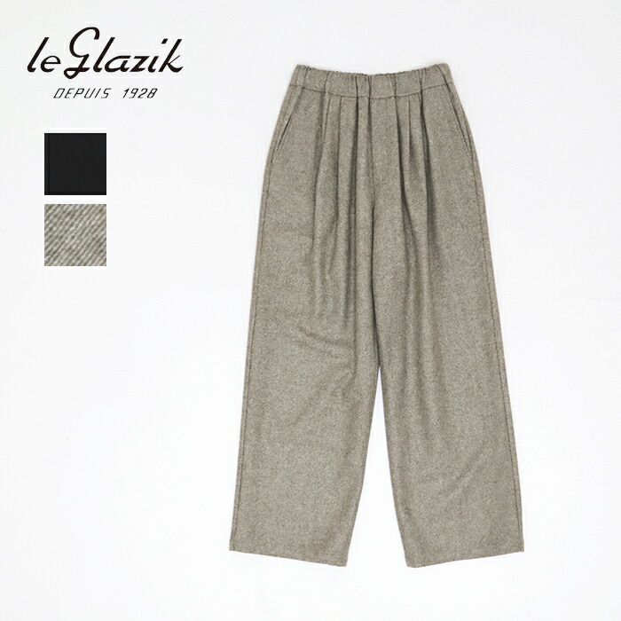 【楽天市場】ル グラジック ウールフランネル エラスティックパンツ (LG-E0154 WFT) LE GLAZIK(レディース) *送料無料 ...