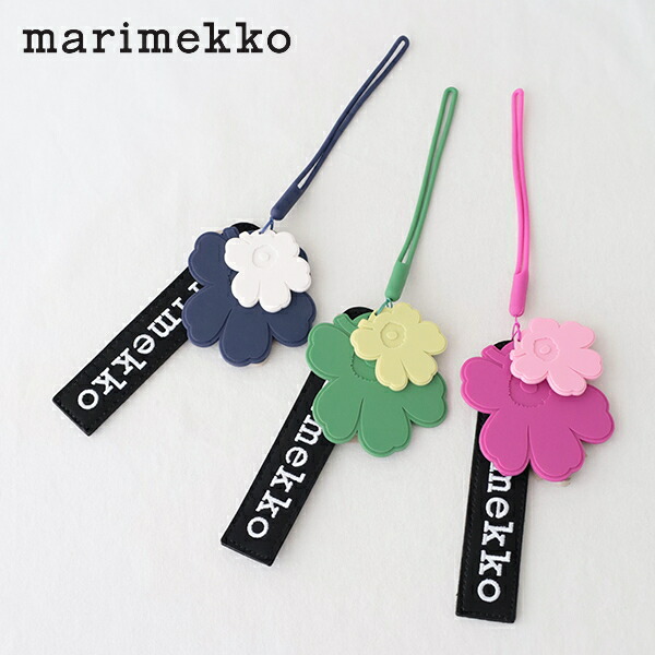 【楽天市場】マリメッコ キーチェーン (52243692873) kioski Viisaus Uni key chain Marimekko ...