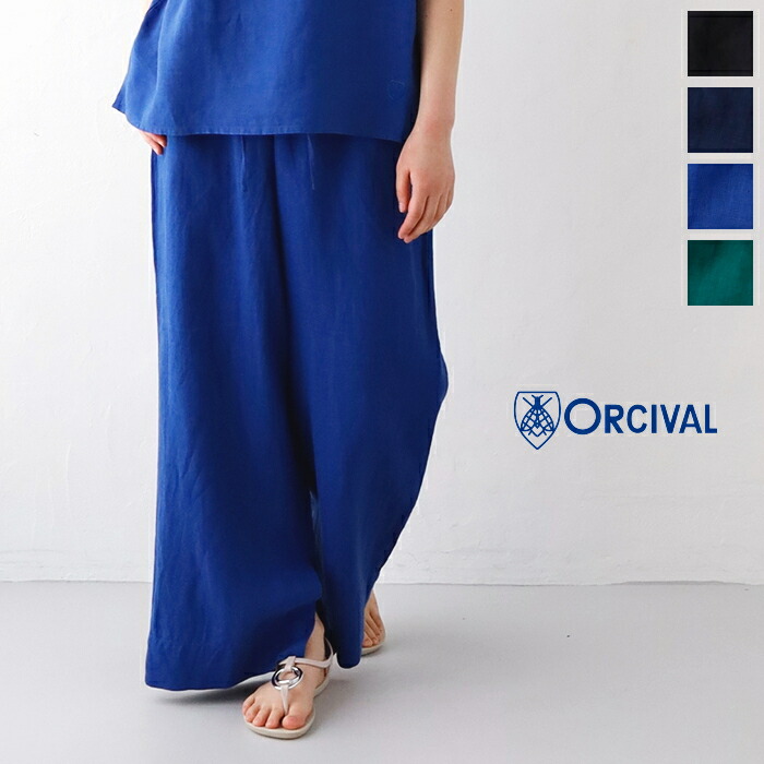【楽天市場】オーシバル リネン イージーパンツ (OR-E0115 YLM) ORCIVAL(レディース) *送料無料*【後払い決済不可 ...