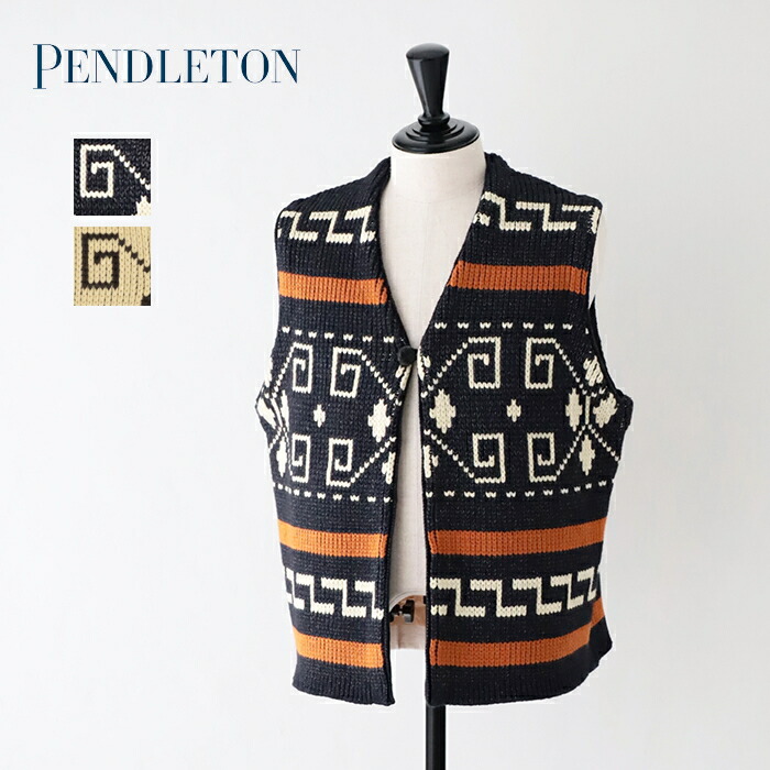 【楽天市場】ペンドルトン ウェスタリー ベスト (4575-8012) WESTERLEY Vest PENDLETON(メンズ) *送料無料*【後払い決済不可】【ポイント10倍】期間限定 4 ...