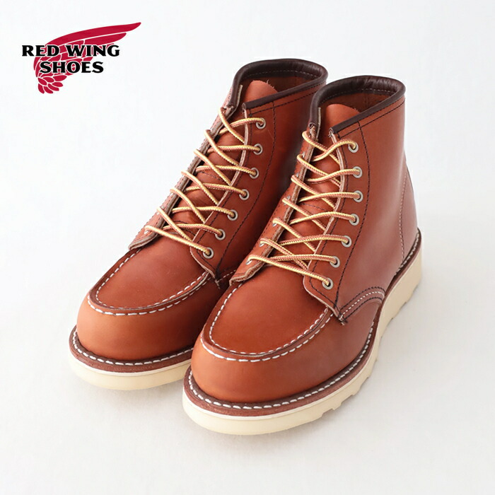 【楽天市場】レッドウィング 6インチ クラシックモック (3375) 6-INCH CLASSIC MOC RED WING(レディース) *送料無料*【後払い決済不可】*：PLUS USP