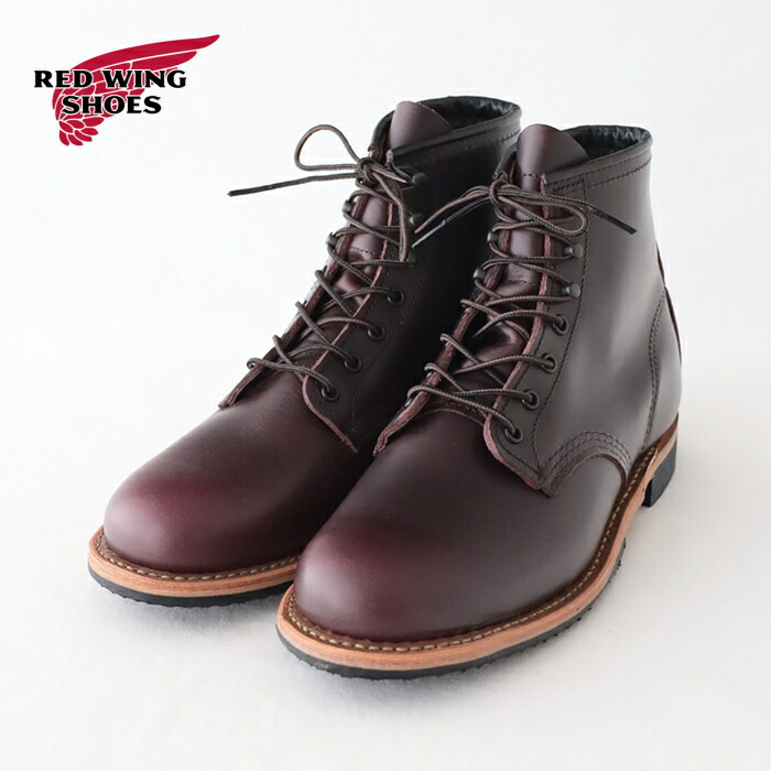 【楽天市場】レッドウィング ベックマン (9419) BECKMAN RED WING(メンズ) *送料無料*【後払い決済不可】*：PLUS USP