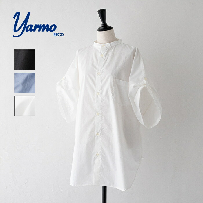 【楽天市場】ヤーモ ロールアップスリーブボクシーシャツ (YAR-25SS S29) Roll Up Sleeve Boxy Shirts Yarmo(レディース) 【2025春夏】*送料無料 ...