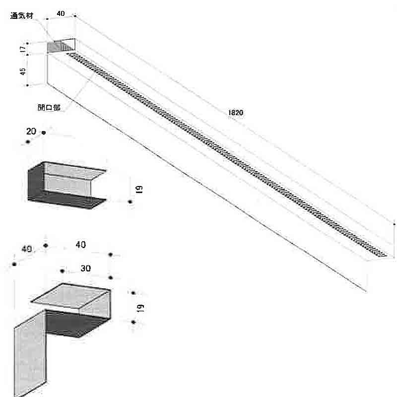 【楽天市場】通気見切り用付属部材 SEV-15用エンドキャップ ブラック 4コ入 ケラバ 軒用 楽々施工 日本住環境 NJK アミ 代引不可 現場配送不可：プラスワイズ建築店