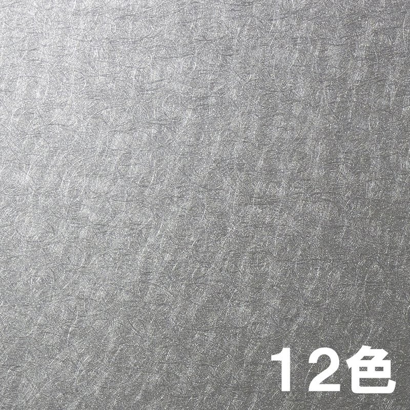 【楽天市場】カッティングシート 3M ダイノック フィルム MEシリーズ メタル バイブレーション 幅1,220mm 12色 耐久 耐水 防火 ロングライフ 10cm単位切売 Lク 代引不可 ...