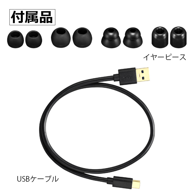 【楽天市場】\今、売れてます！／ ワイヤレス 集音器 able aid 首かけ式 日本製 USB 充電式 Bluetooth スピーカー 集音機 助聴器 freecle Z：農業用品販売のプラスワイズ