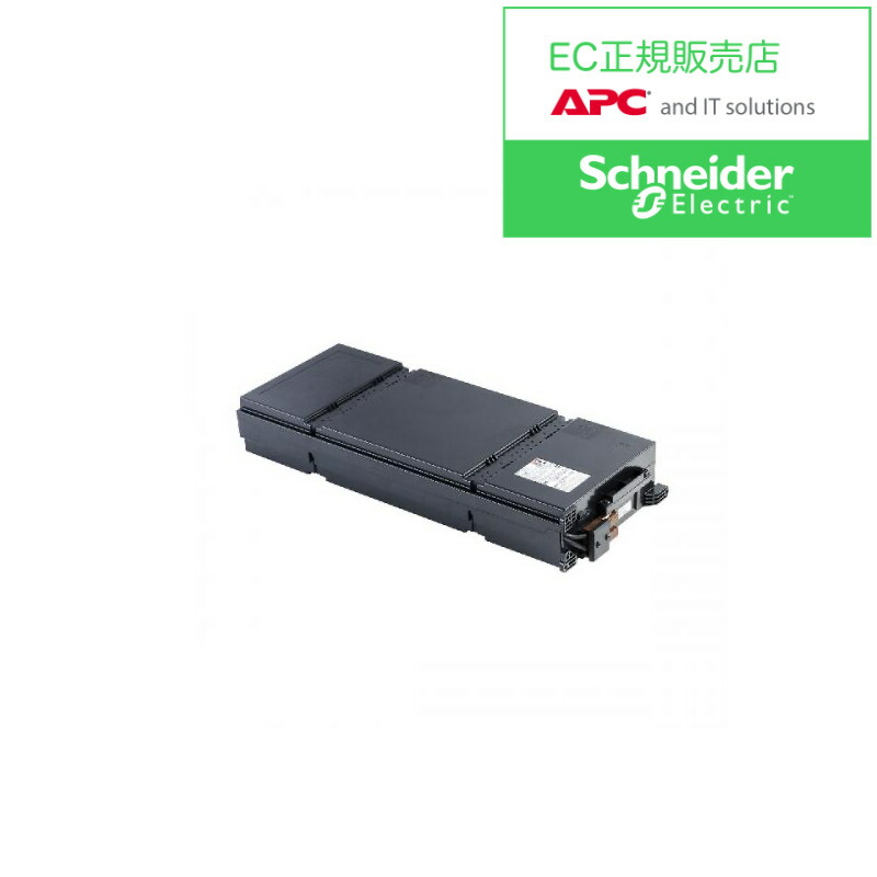 【楽天市場】シュナイダーエレクトリック APCRBC152J APC Replacement Battery Cartridge #152 ...