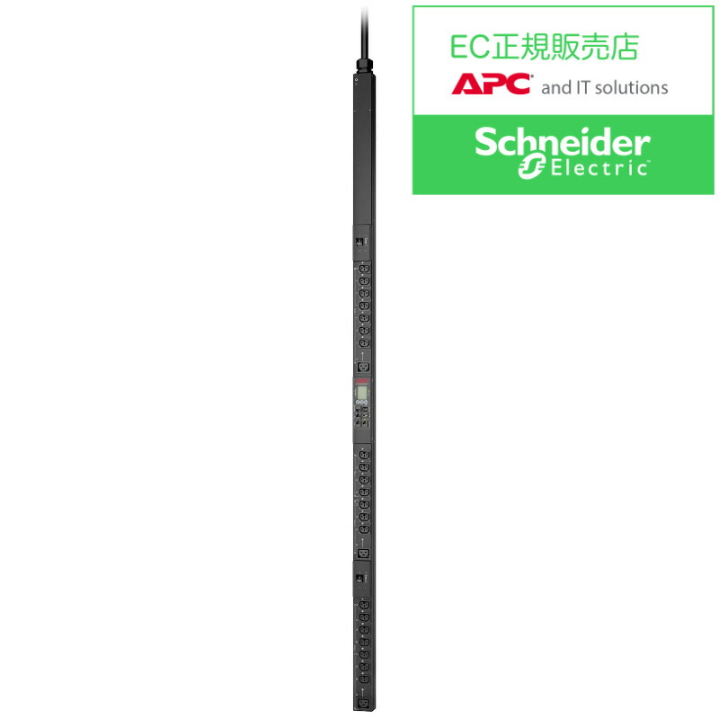 【楽天市場】シュナイダーエレクトリック APDU9941 APC Rack PDU 9000 Switched、ZeroU、30A、200V、(21) C13/ C15 ＆ (3) C19 ...