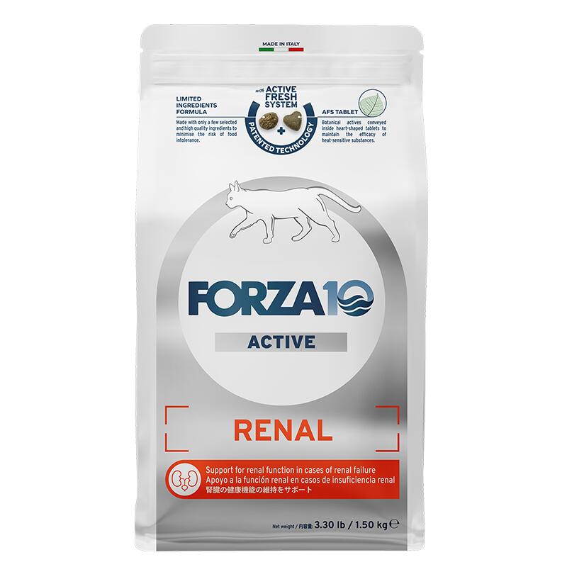 【楽天市場】フォルツァ10 リナールアクティブ キャット 1.5kg【FORZA10 フォルツァディエチ 猫 腎臓】 ：P＆LUXE