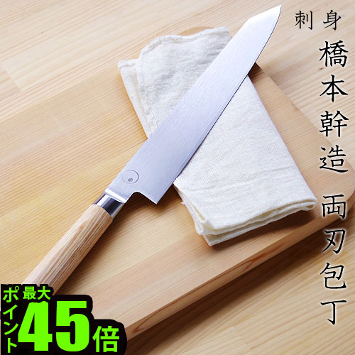 楽天市場】包丁 肉 ナイフ オピネル ステンレススチール OPINEL 楽天市場】包丁 肉 ナイフ オピネル ステンレススチール OPINEL