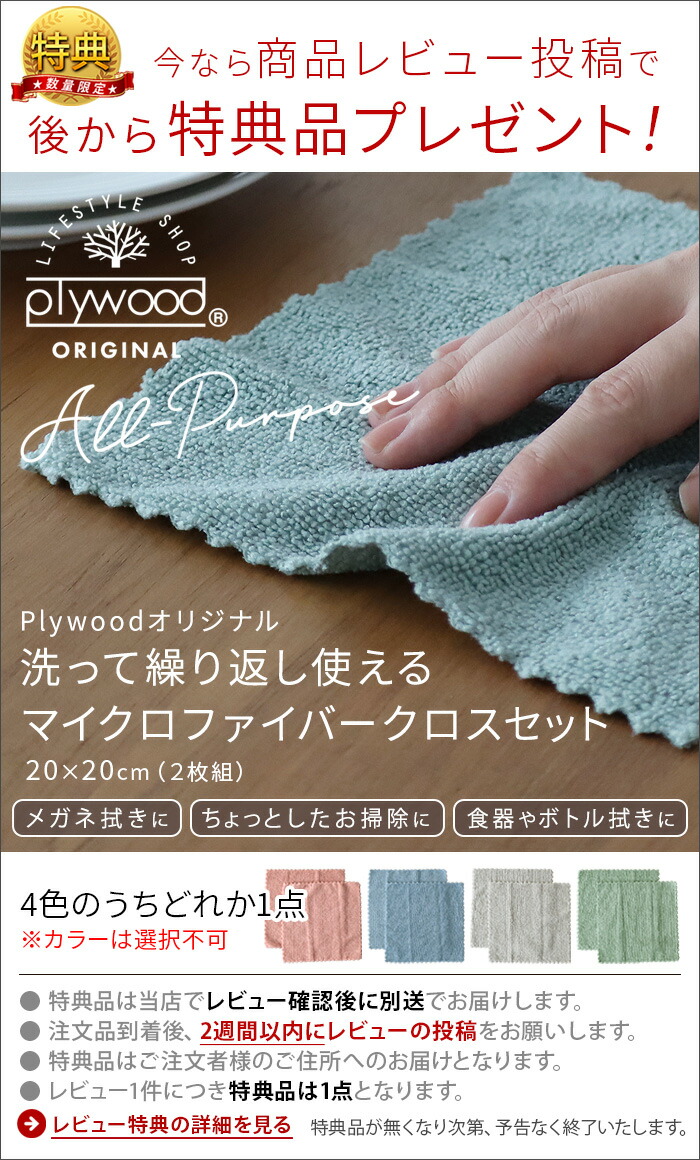 【特典付】 ピーコック 氷嚢 氷のう 持ち運び 魔法瓶Peacock アイスパック シリーズミニアイスパックポケット ABB-S07/ミニアイスパック ABB-16/アイスパック ABB ...