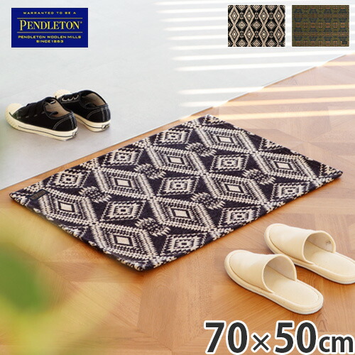 【楽天市場】玄関マット キッチンマット おしゃれ 滑り止めペンドルトン キッチン スモール マット ミッショントレイルPENDLETON Kitchen Small Mat Mission ...