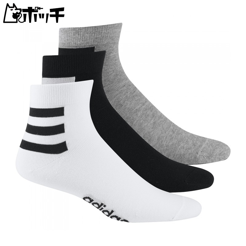 【楽天市場】アディダス 3ストライプス ANKLE 3PP IZZ74 GE6165ホワイト/ブラック/ミディアムグレーヘザー adidas ...