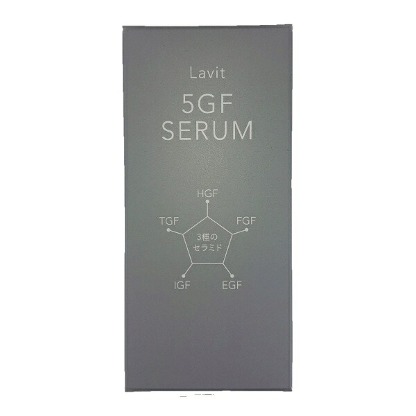 【楽天市場】LAVIT 5GF セラム：ポッチ