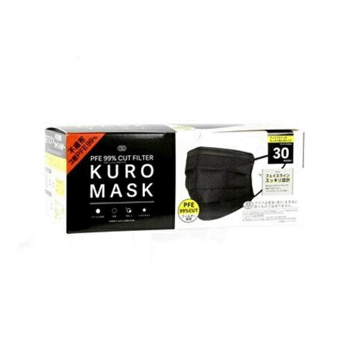 【楽天市場】KURO MASK 30枚入：ポッチ