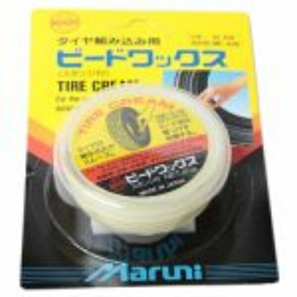 【楽天市場】W-109 ビード ワックス B.P 40g：ポッチ