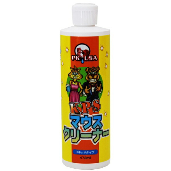 【楽天市場】KPS マウスクリーナー 473ml ケーピーエス 歯磨き 26400012：ポッチ
