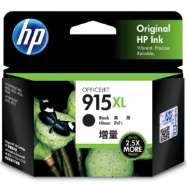 【楽天市場】HP HP915XL インクカートリッジ 黒 3YM22AA 1個：ポッチ