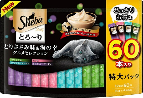 【楽天市場】シーバ とろり メルティ とりささみ味＆海の幸グルメセレクション 12g×60P：ポッチ