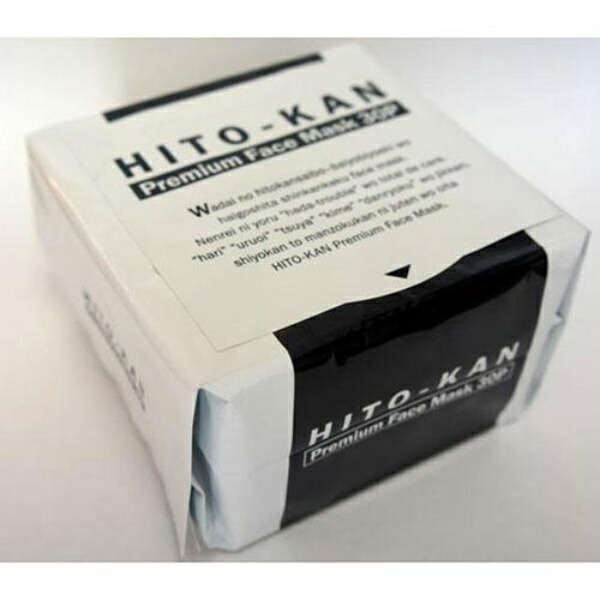 【楽天市場】【期間中エントリーでポイント10倍】HITOKAN（ヒトカン） プレミアム フェイス マスク 30枚 624-359 00-00：ポッチ