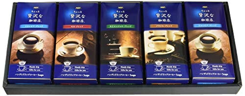 【楽天市場】AGF ギフト ZD-25J 内祝い お返し ちょっと贅沢な珈琲店ドリップコーヒーギフト C3211048：ポッチ